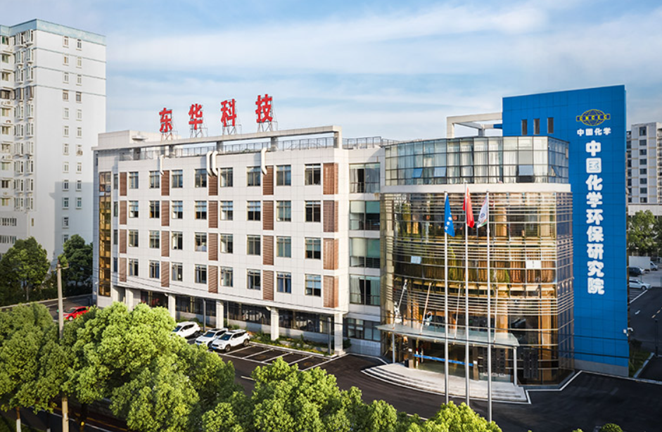 东华科技申请 PBAT 发泡材料专利，能提高发泡材料的耐用性-大厂动态|Chatplas|塑料在线