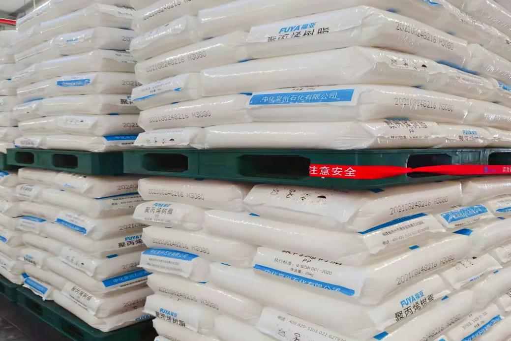 泉州石化流延聚丙烯（CPP）薄膜专用料H3080开发成功-大厂动态|Chatplas|塑料在线