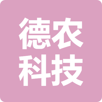 新疆德农科技有限公司地址_产品_联系方式|Chatplas