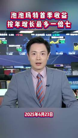 透明且耐用材料：Tritan™-大厂动态|Chatplas|塑料在线