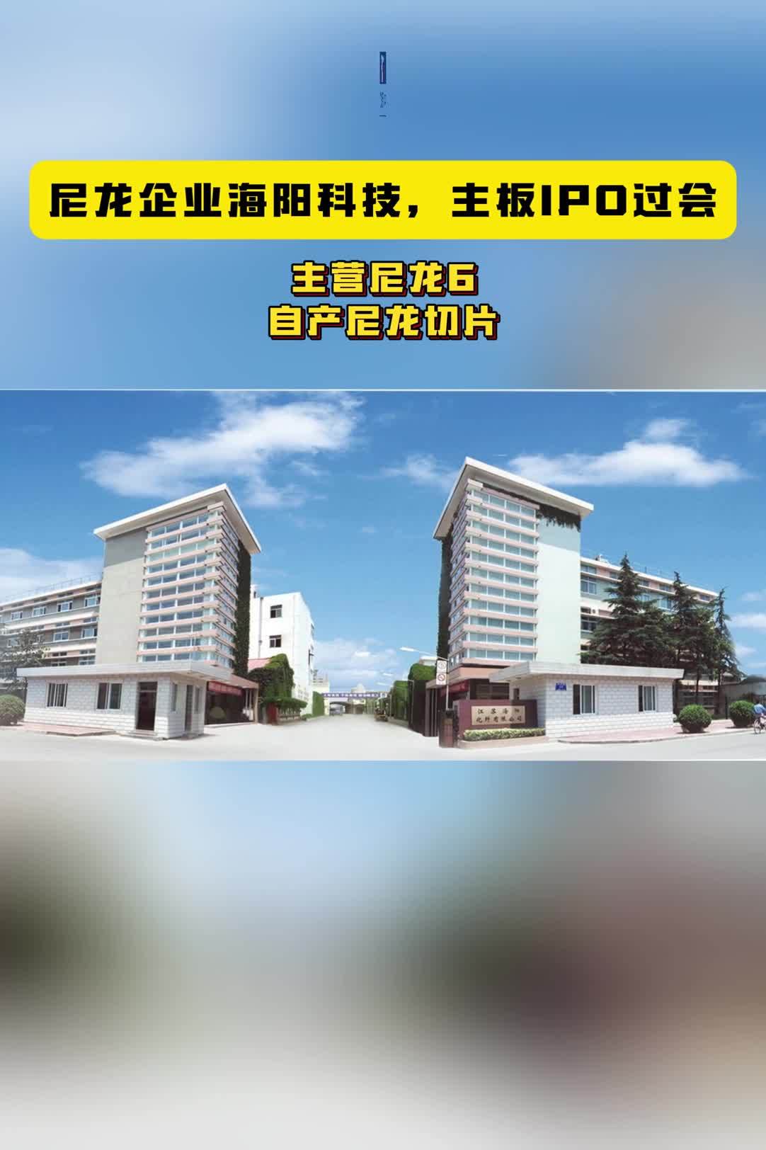 太突然！全球最大环氧丙烷工厂永久关闭，欧洲化工巨头集体撤退-大厂动态|Chatplas|塑料在线