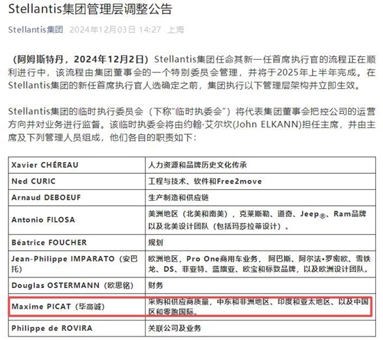 18万吨PBAT，产能亚洲第一！金发科技：签约为PLA、PBS项目提供技术支持-大厂动态|Chatplas|塑料在线