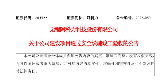 COC/COP-COC/COP专题|Chatplas