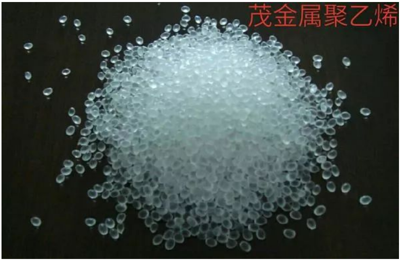 详细！茂金属聚乙烯优缺点及应用范围！-材料干货|Chatplas|塑料在线