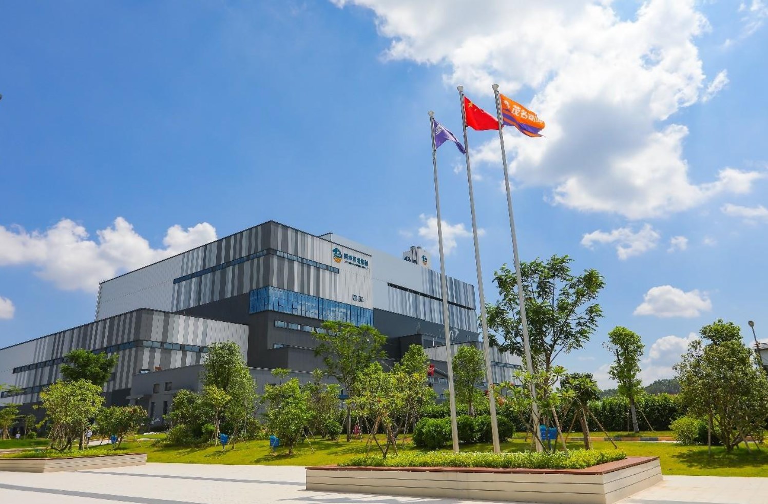 朗坤集团、华为云，签约合作！-大厂动态|Chatplas|塑料在线