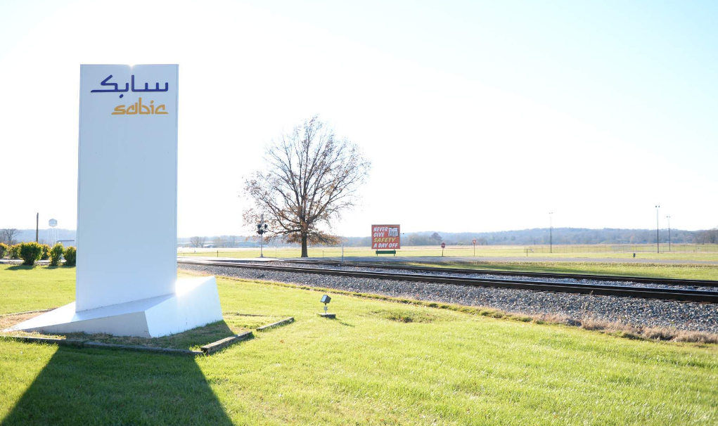 沙特基础工业公司SABIC推出新型高性价比树脂，可降低25%成本-中塑行情-中塑资讯-中塑在线塑料行业门户