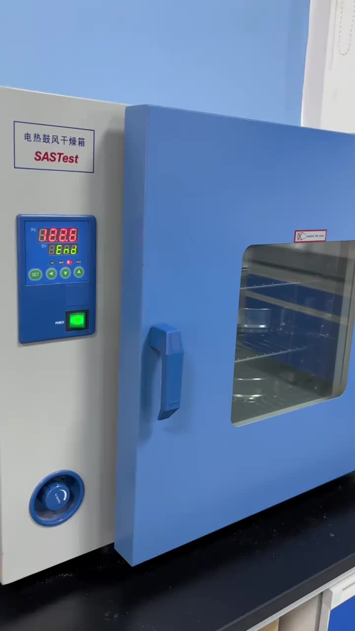 欧盟重拳出击！中国环氧树脂最高税率飙至41%！反倾销税即-塑料视频在线看|Chatplas