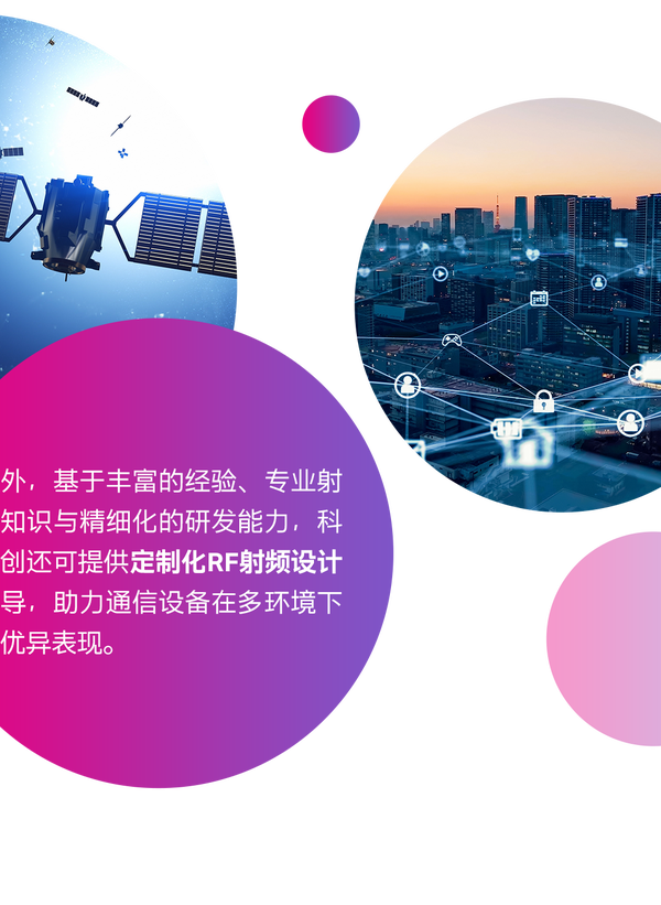 CHINAPLAS 2025 | 解码AI时代的高性能材料创新图谱-大厂动态|Chatplas|塑料在线