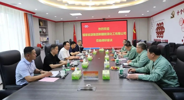 总投资300余亿元！新疆这一项目积极推进，含12万吨POM、60万吨尼龙6等项目-大厂动态|Chatplas|塑料在线