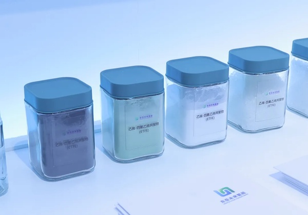 什么是ETFE膜？谁家在布局-行业前沿|Chatplas|塑料在线