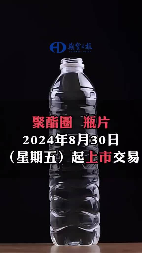 最新突破！超高分子量聚乙烯纤维技术突破与应用-行业前沿|Chatplas|塑料在线