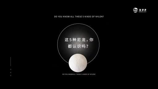 聚苯醚PPO聚合企业大盘点！-大厂动态|Chatplas|塑料在线