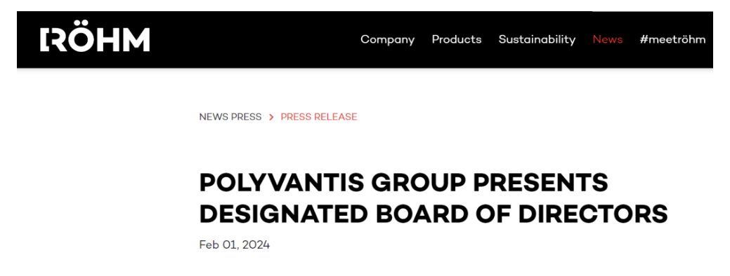 新公司成立在即！罗姆官宣新集团董事会，新CEO同期上任-大厂动态|Chatplas|塑料在线