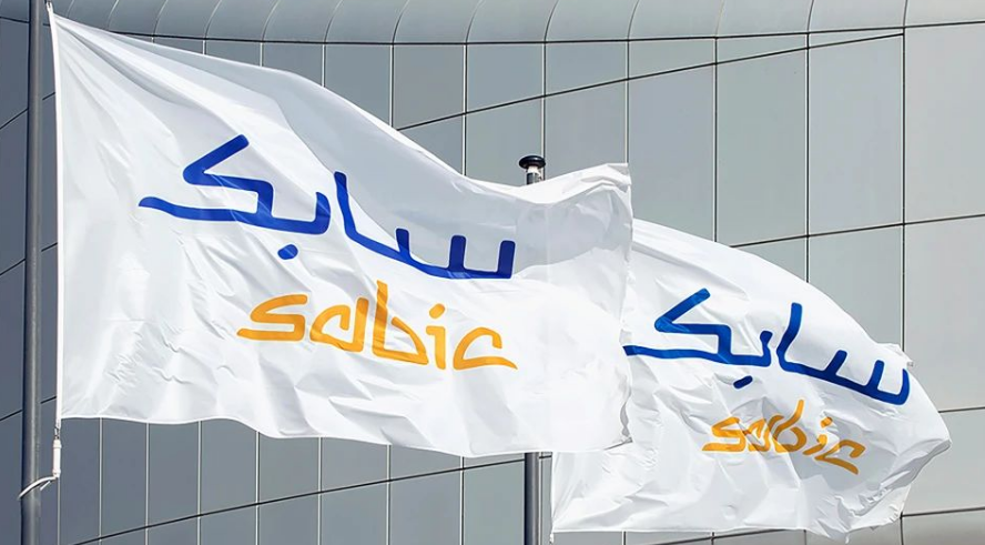 SABIC推出创新医用级PBT树脂-大厂动态|Chatplas|塑料在线