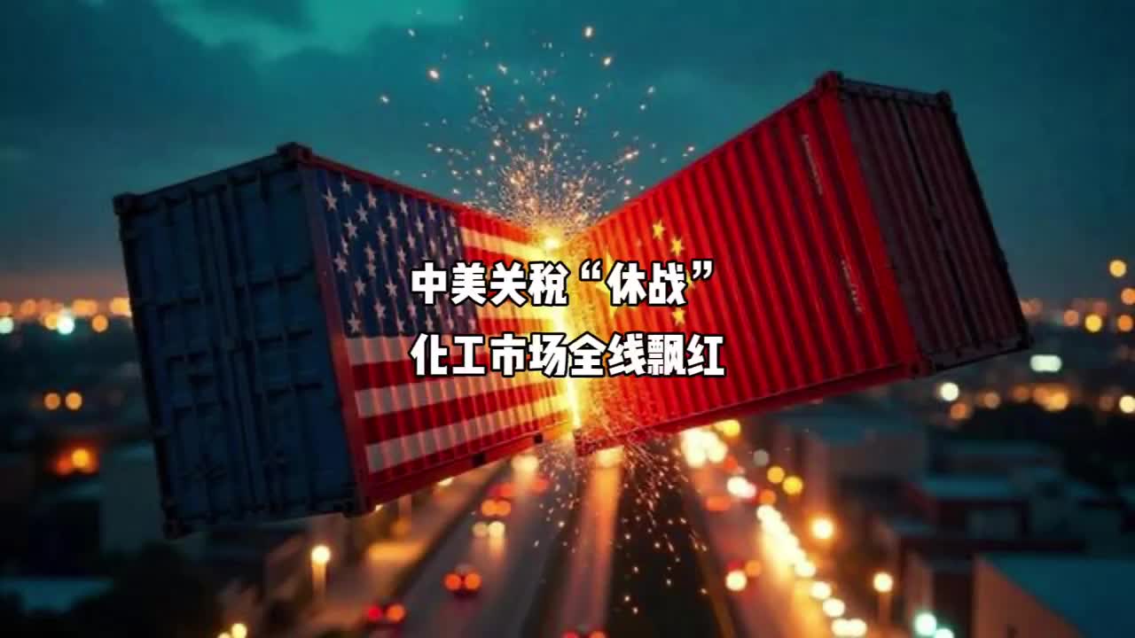 厌氧生物降解餐盒防漏测试-塑料视频在线看|Chatplas