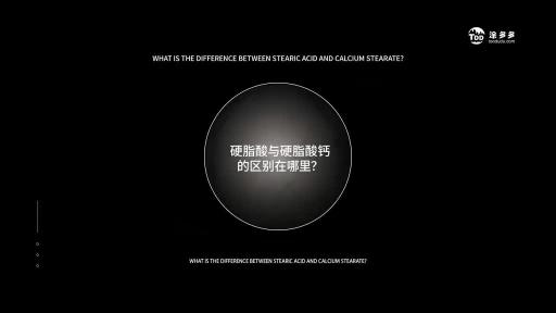 生物塑料崛起！PLA、PHA、生物基聚烯烃受关注，下半场机遇是什么？-行业前沿|Chatplas|塑料在线