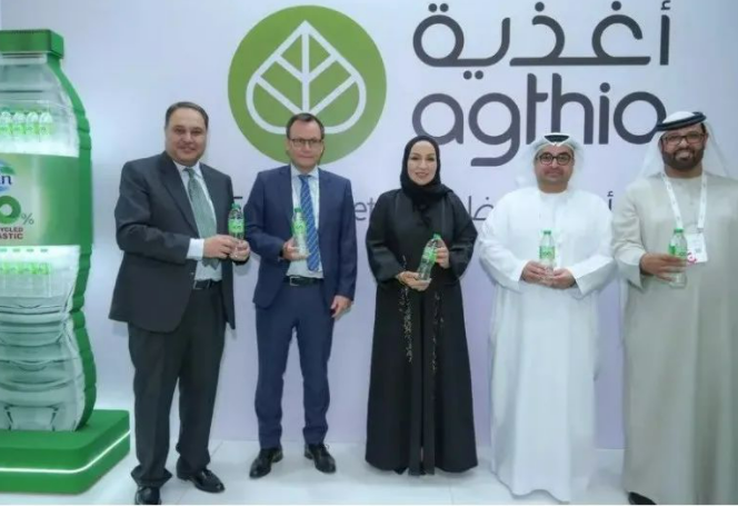 Al Ain 水推出阿联酋第一支本地生产100% rpet瓶-大厂动态|Chatplas|塑料在线