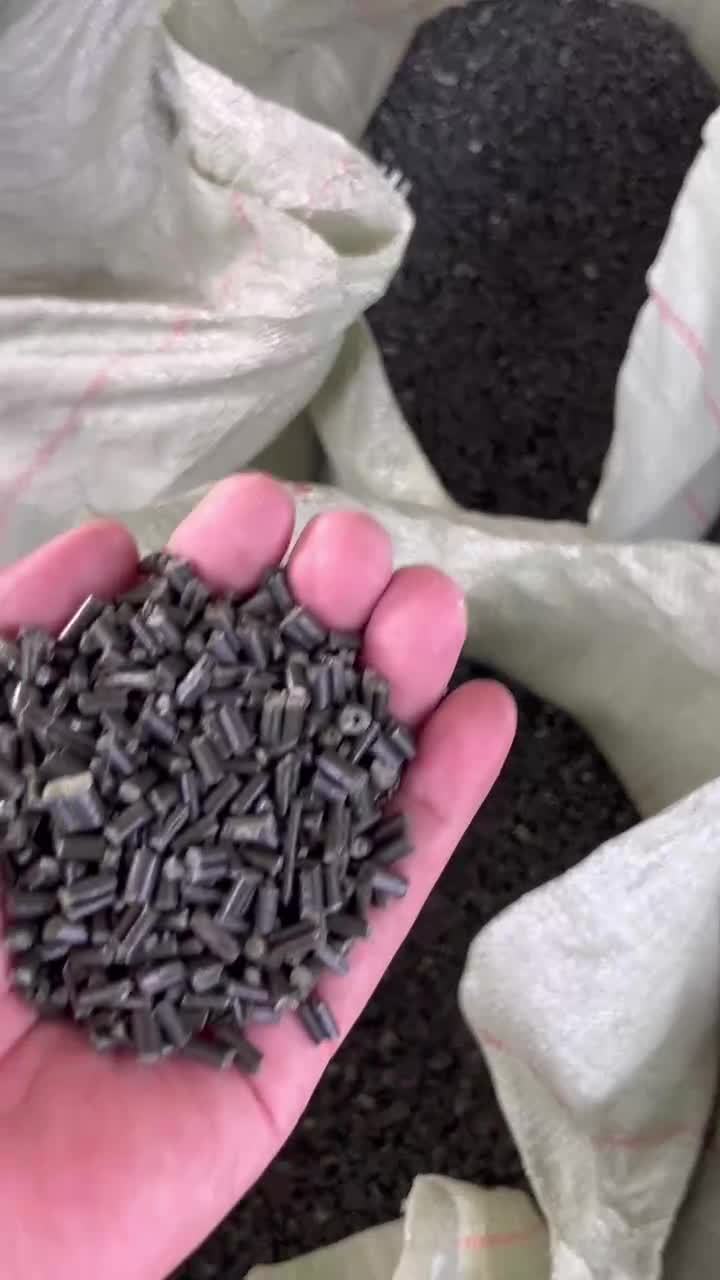 杭州路屹贸易商行个人独资_再生PP/PE|塑料产品|Chatplas