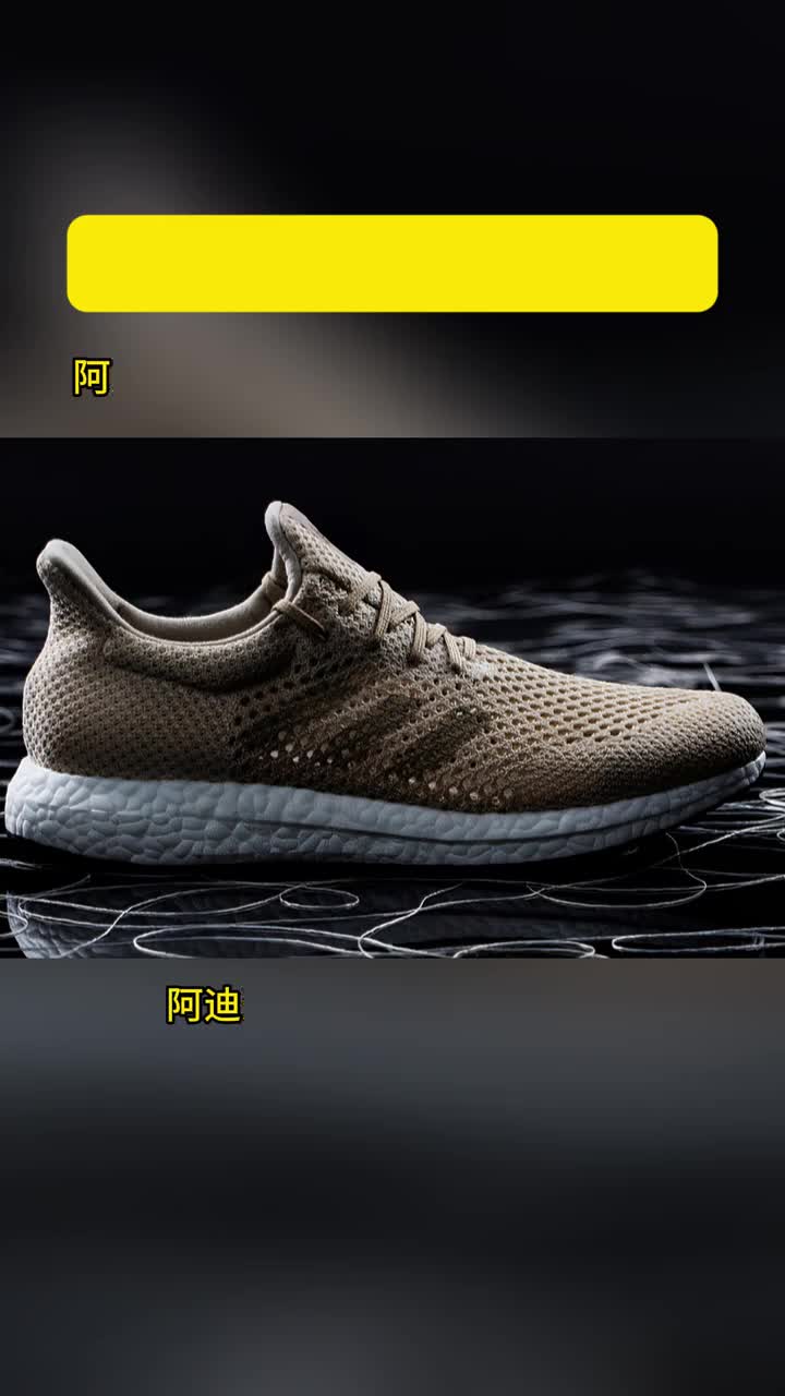 在电子电器领域PA6用于制造外壳等-塑料视频在线看|Chatplas