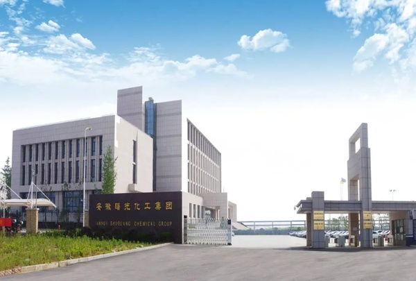 重磅！BDO/PBAT企业，冲刺A股上市，年入35亿元！-大厂动态|Chatplas|塑料在线