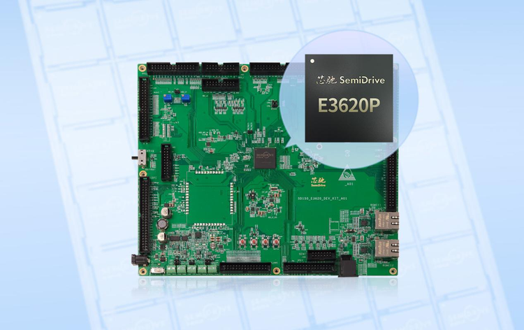 芯驰科技E3650量产落地、E3620开启送样，高端车规MCU迎来本土突破新周期-上游新闻|Chatplas|塑料在线