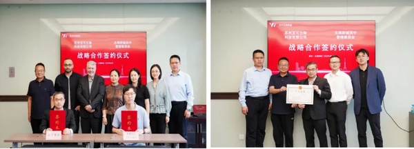 全球第一家专利！又一企业布局 PHA 生物塑料！-大厂动态|Chatplas|塑料在线