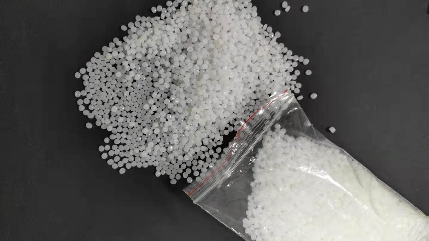 【PP早间提示】成本向下传导艰难，PP短期难以给出有效供应减量-行情评述|Chatplas|塑料在线