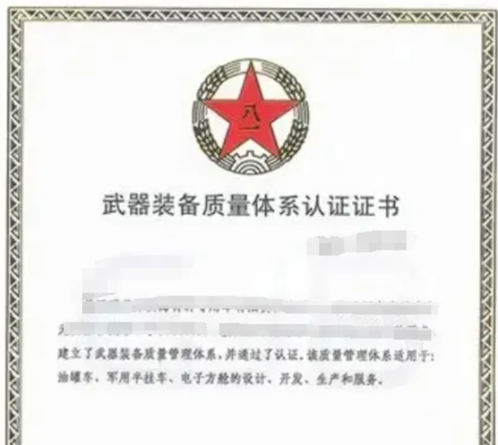 尼龙66改性：有哪些应用认证准入门槛？-行业前沿|Chatplas|塑料在线