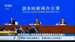 「重磅」欧盟紧急修订CSRD、CSDDD、CBAM三项ESG立法！-行业前沿|Chatplas|塑料在线