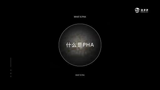 生物塑料崛起！PLA、PHA、生物基聚烯烃受关注，下半场机遇是什么？-行业前沿|Chatplas|塑料在线