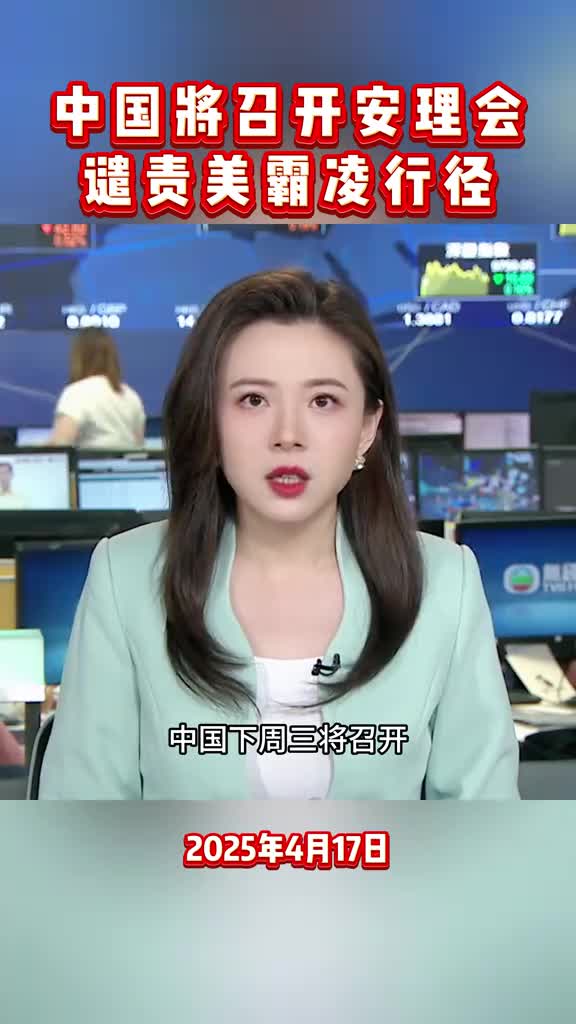 无卤阻燃产品介绍，专注于改性塑料生产，PA6、PA66、PBT、PP-塑料视频在线看|Chatplas