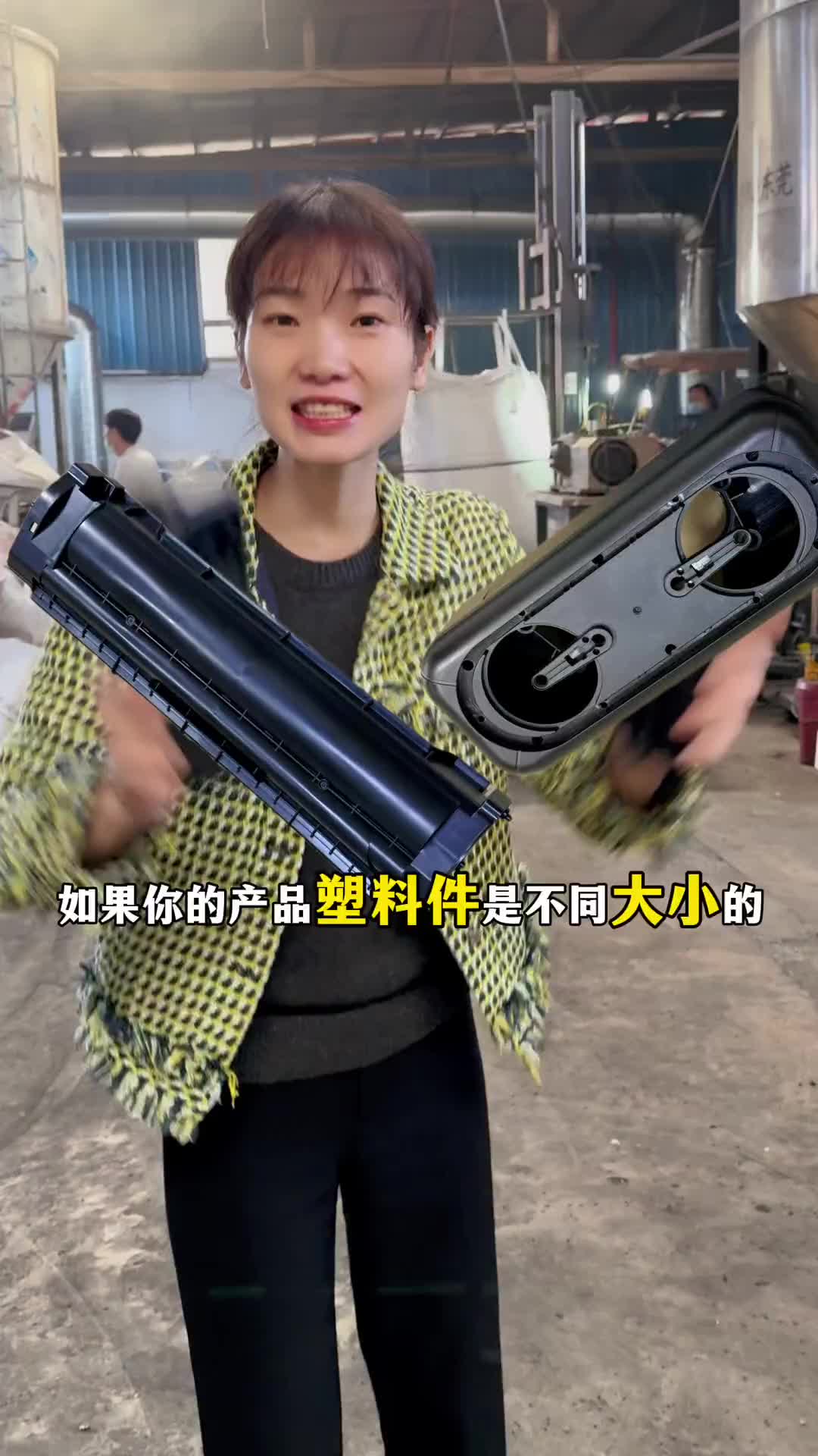 通用ABS塑料，溶脂30-塑料视频在线看|Chatplas