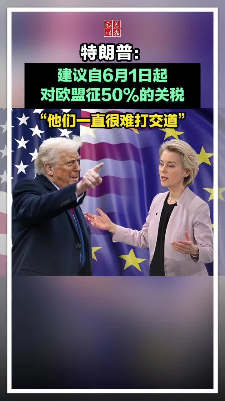 打破国外垄断对标进口，全新高性能改性PEI聚醚酰亚胺 玻-塑料视频在线看|Chatplas