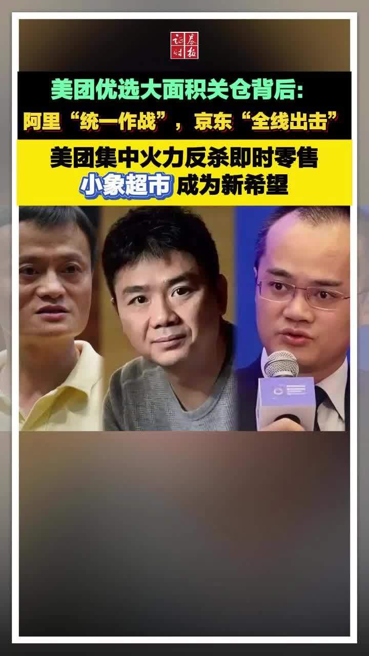 总投资300亿，含80万吨/年PE、40万吨/年PP，这个一体化项目获批-上游新闻|Chatplas|塑料在线