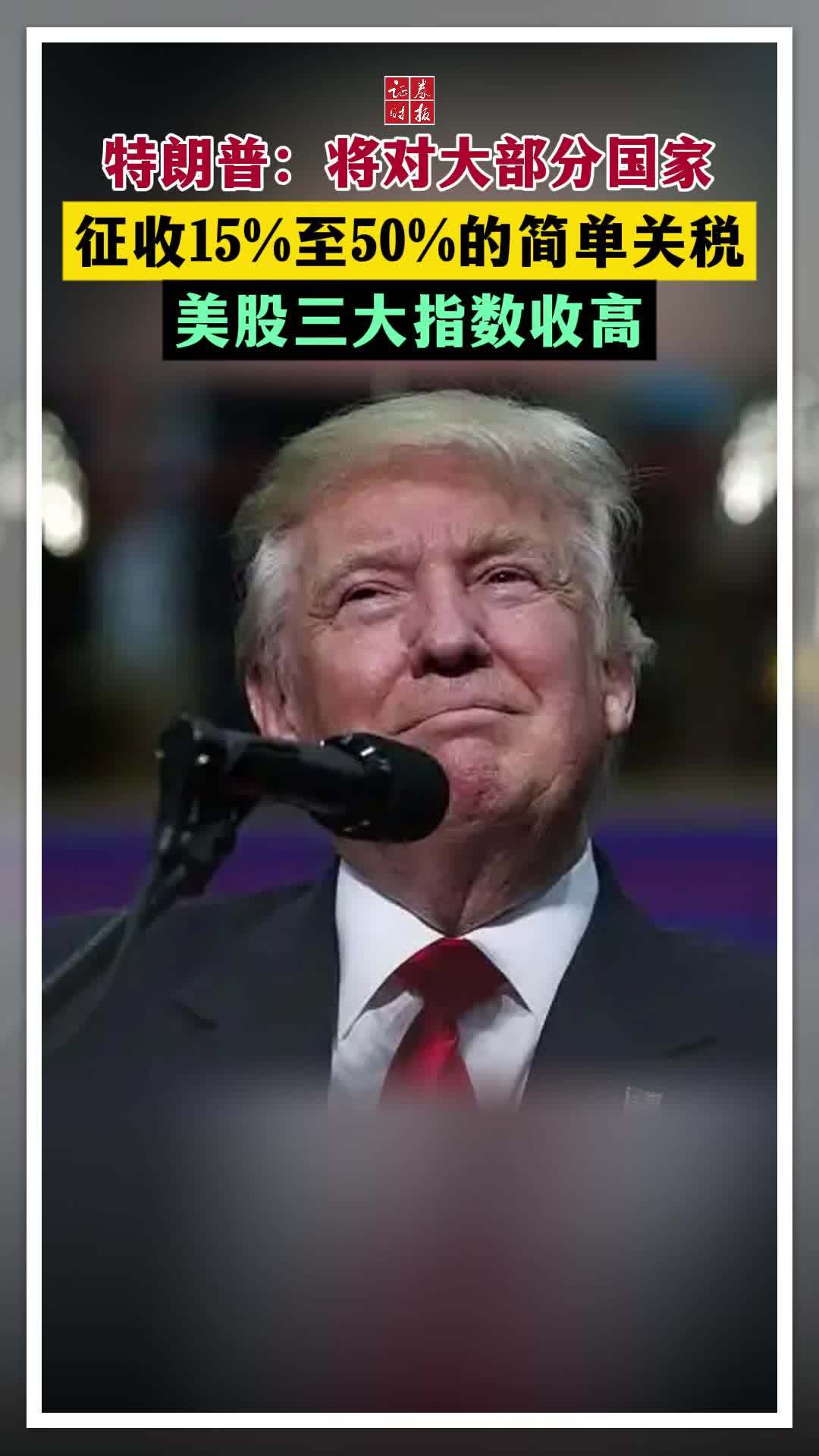 五部门联合发布《关于开展石化化工行业老旧装置摸底评估的通知》-政策要闻|Chatplas|塑料在线