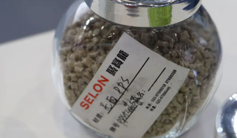 速看！PPS四大热门改性方向，个个是风口！-行业趋势|Chatplas|塑料在线