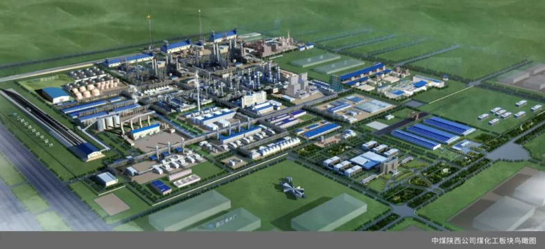 总投资239亿！中煤榆林新增25万吨LDPE/EVA项目-大厂动态|Chatplas|塑料在线