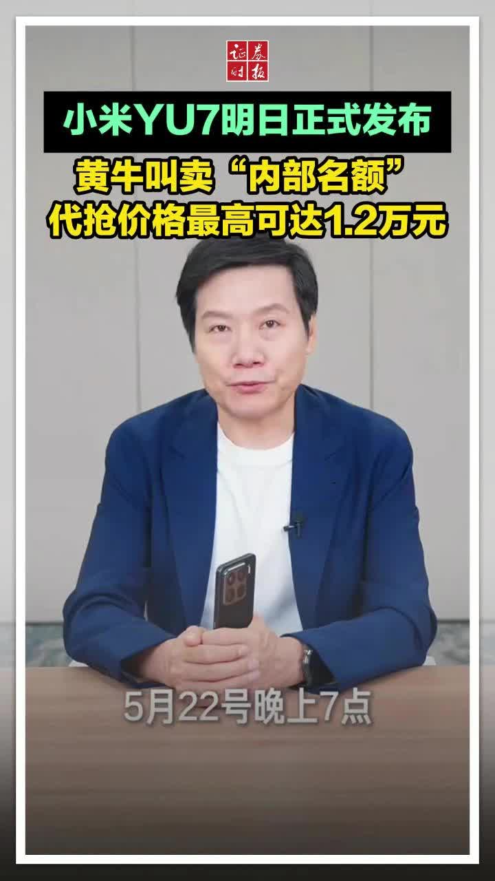上海化工研究院签约，聚焦高性能超高分子量聚乙烯隔膜材料-塑料视频在线看|Chatplas