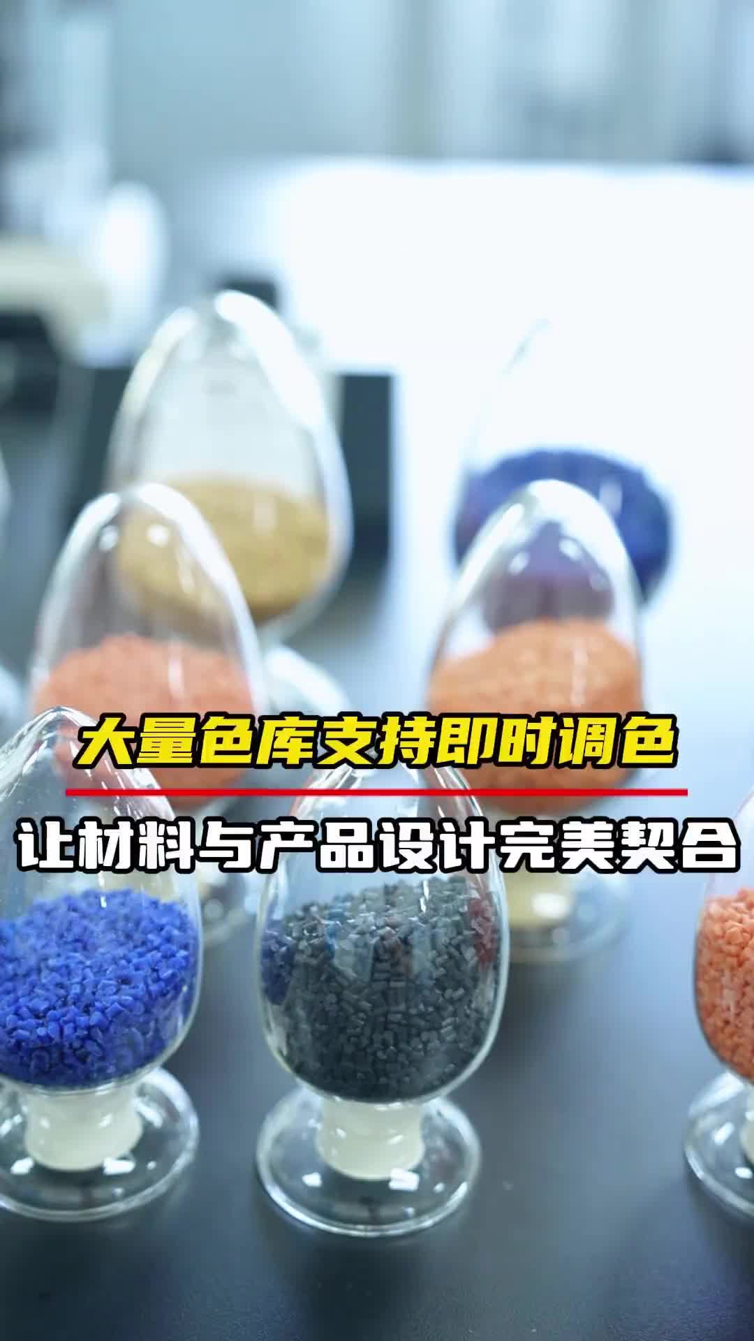 美国苹果明年将推出廉价版手机，iPhone 17e-塑料视频在线看|Chatplas