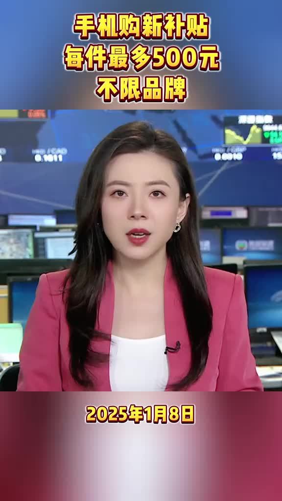 2025山东省化工重大项目名单公布！-政策要闻|Chatplas|塑料在线