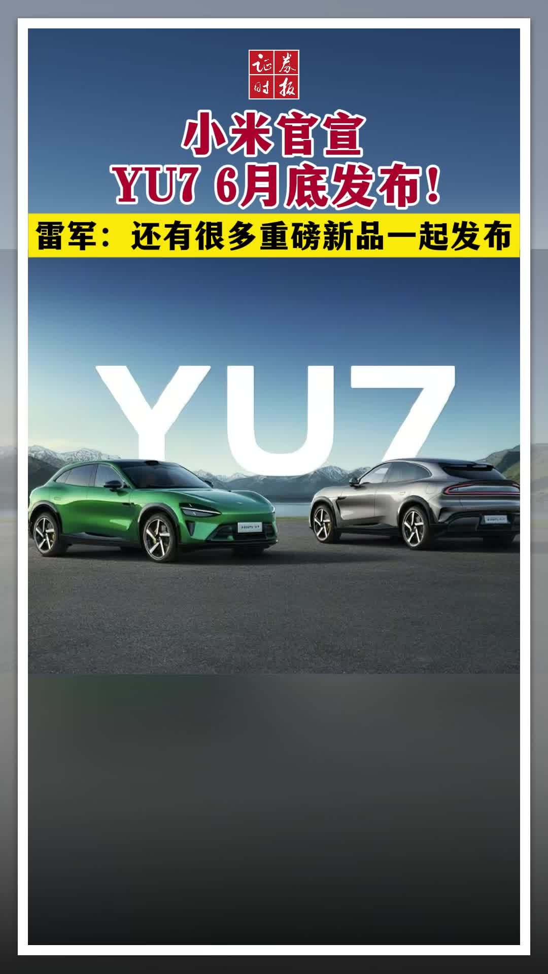 尼龙66市场巨变！当奥升德在中国按下暂停键，车企如何跨越替代材料生死线？-行业前沿|Chatplas|塑料在线