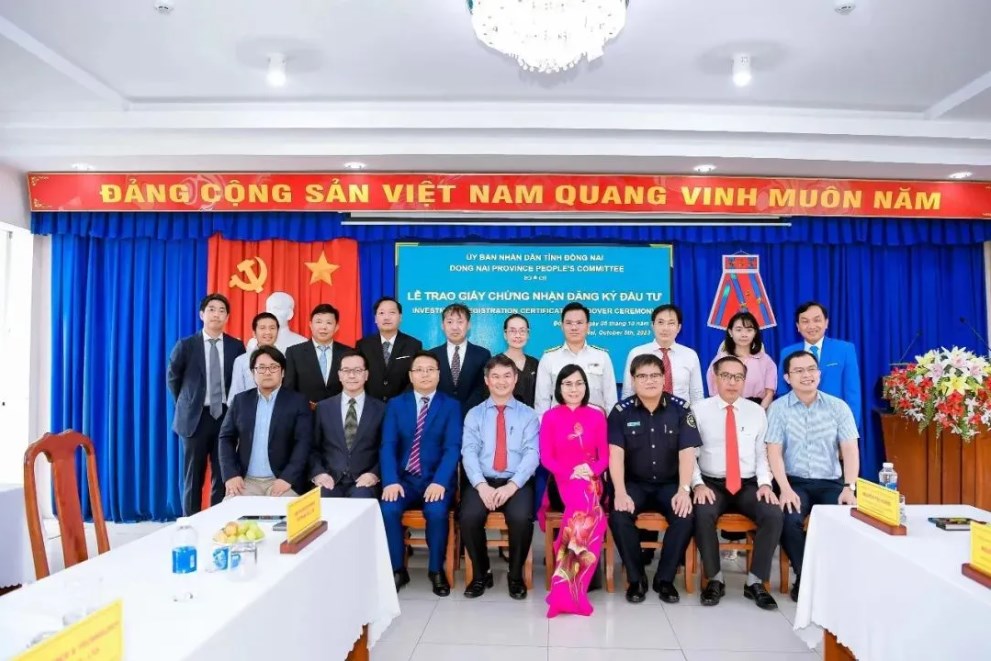 8000万美元！金发科技基地投产-大厂动态|Chatplas|塑料在线