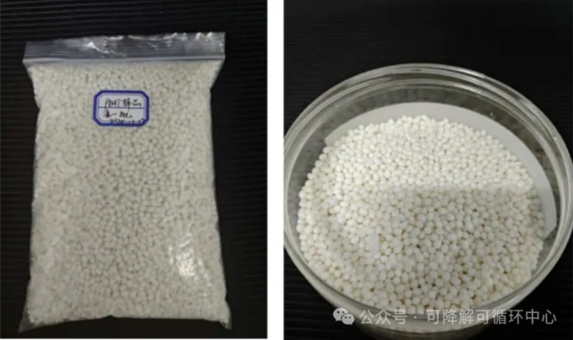 可降解材料PLA、PHA、PBAT...2025年的现状与未来展望-行业前沿|Chatplas|塑料在线