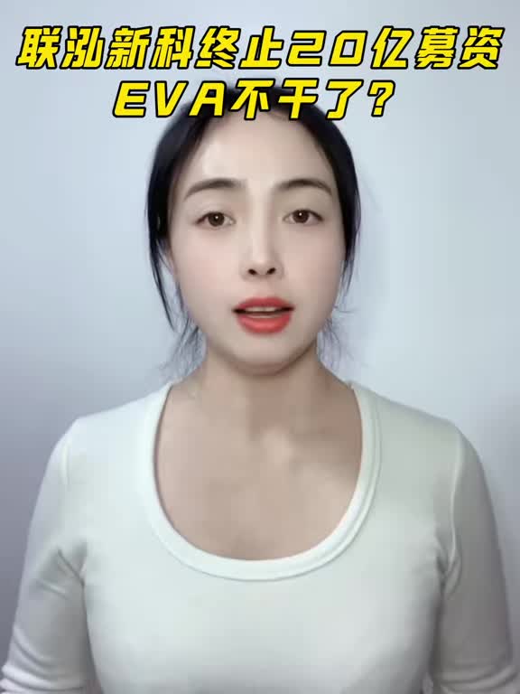 聚苯硫醚的主要特点有哪些？-塑料视频在线看|Chatplas