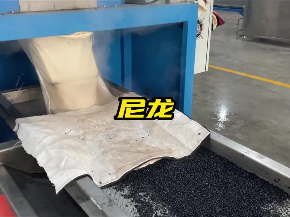 中国流延聚丙烯薄膜（CPP薄膜）行业概述-材料干货|Chatplas|塑料在线