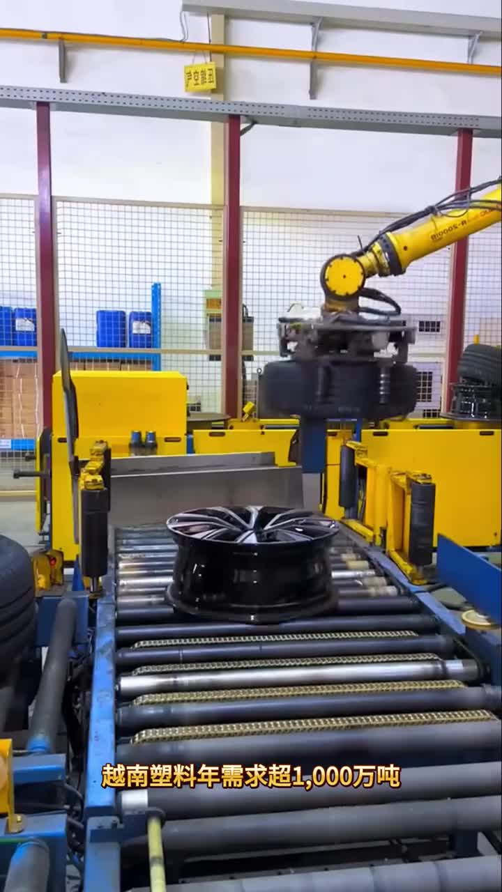 车企“熔断”库存，经销商能喘过气吗？-塑料视频在线看|Chatplas