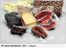 孟跃中教授开发出不同代次的CO₂基塑料：PPC、PPC-P、低分子量PPCDL-行业前沿|Chatplas|塑料在线