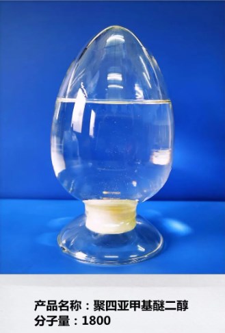 重庆建峰是怎样从816核工厂转型做BDO的？-大厂动态|Chatplas|塑料在线