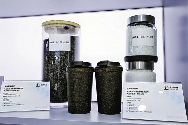 中石化：生物材料新布局！北化院自主研发可降解PBST，生物基聚烯烃、PCL-大厂动态|Chatplas|塑料在线
