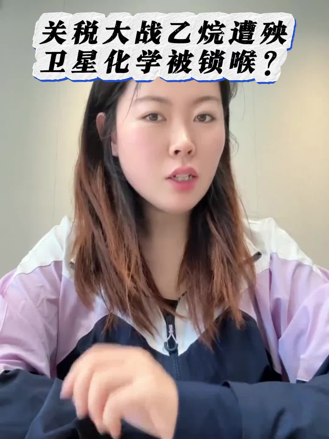 ABS塑料是什么，能做什么，您是否知道呢？-塑料视频在线看|Chatplas